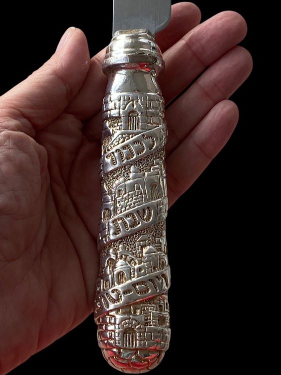 Silber 925 Challa - Messer Israel HAZORFIM (-61%) JUDAIKA | Kaufen auf ...