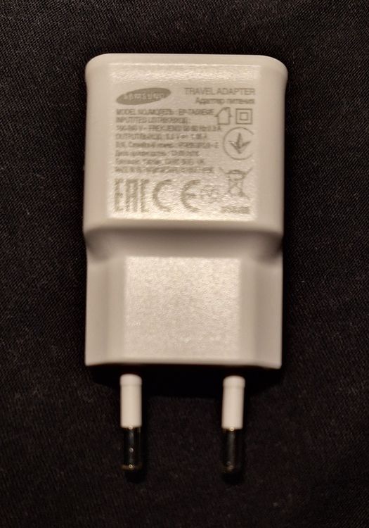 Samsung Travel Adapter EP-TA50EWE (5 V - 1550 mA) 7,75W | Kaufen auf Ricardo