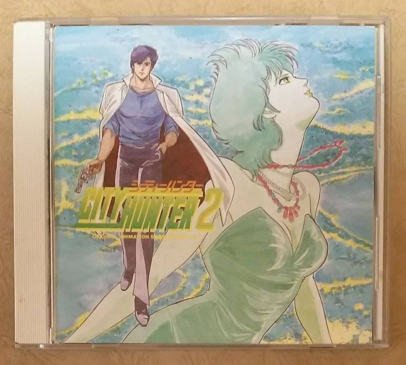 City Hunter 2 Original Animation Soundtrack VOL.1 (Gebraucht) in ...
