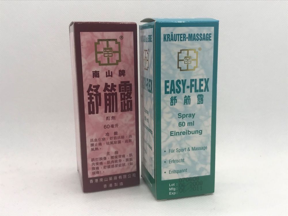 EasyFlex Shu Jin Lu 60ml 1x grün und 1x rot mit Spray (Neu und ...