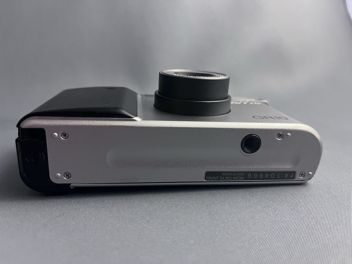 Ricoh GR10 analogique (film 24x36) (D'occasion) à Boudry pour CHF 290 ...