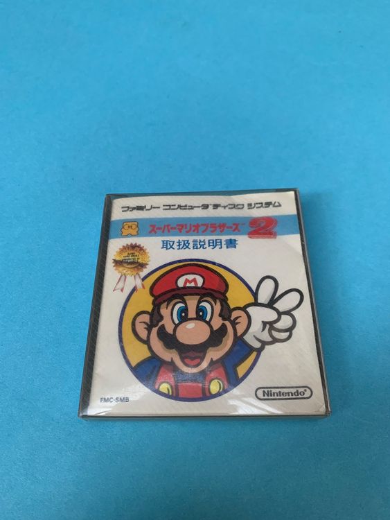 Famicom Disk System / Super Mario Bros. 2 / JAP (Gebraucht) in Kölliken ...