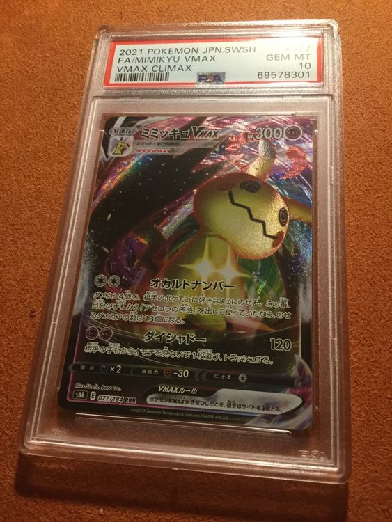 Mimikyu Vmax Full Art, VMAX Climax (2021), PSA 10 Gem Mint (Gebraucht ...