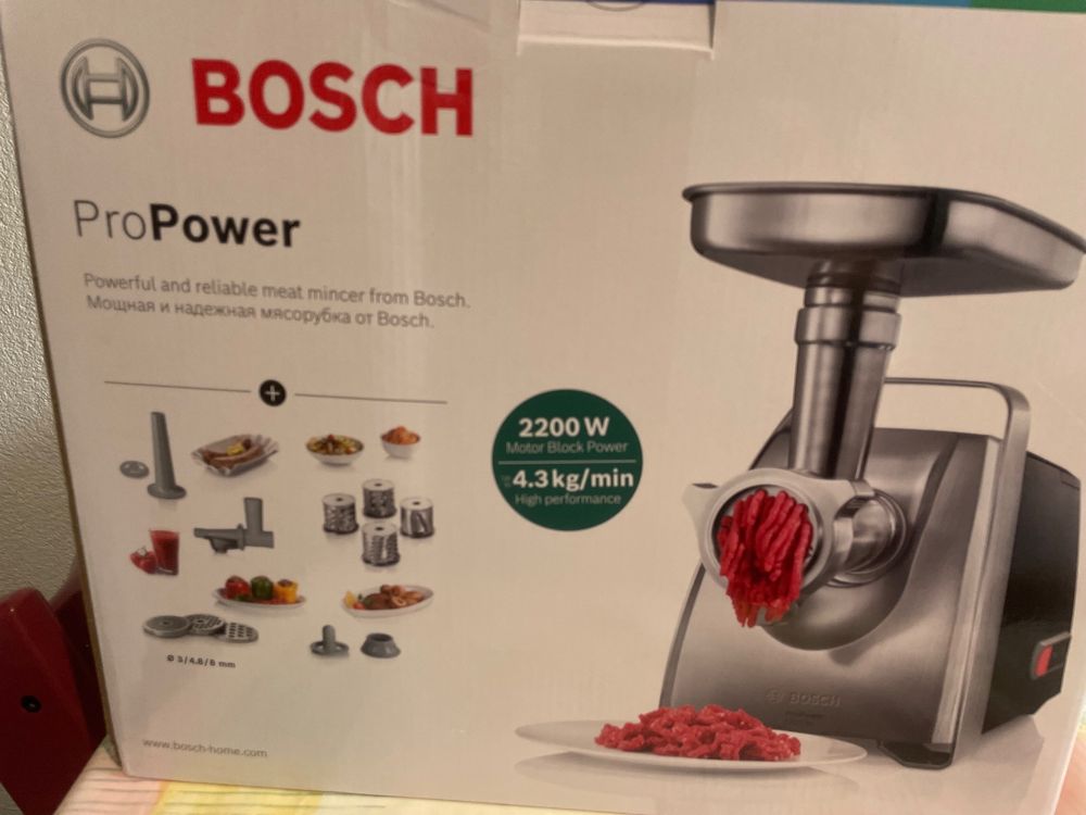 Fleischwolf Bosch Pro Power | Kaufen auf Ricardo