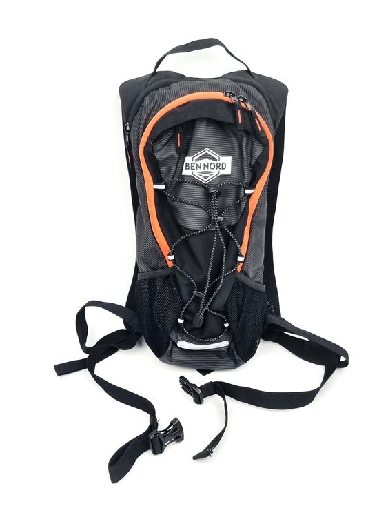 BEN NORD Bike-Rucksack (Gebraucht) in Urtenen-Schönbühl für CHF 9 – mit ...