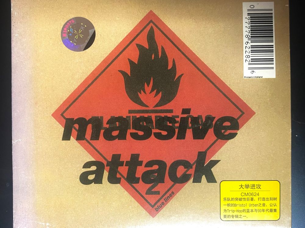 Massive Attack – Blue Lines CD – Trip-Hop Klassiker (Gebraucht) in Muri ...