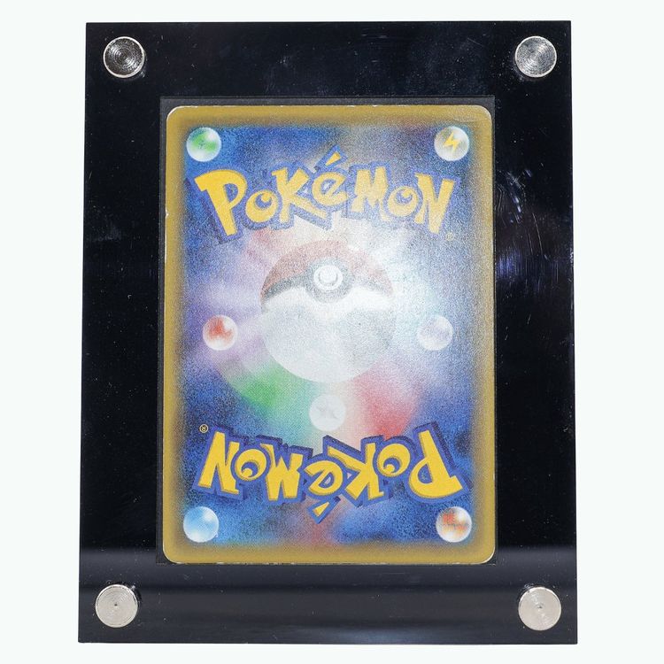 Swampert (CP4 028) - Pokémon TCG - XY - JPN (Gebraucht) in Paudex für ...