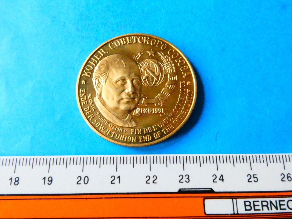 Russland/CCCP 1991, vergoldete Medaille PP, Gorbatschow (Neu (gemäss ...