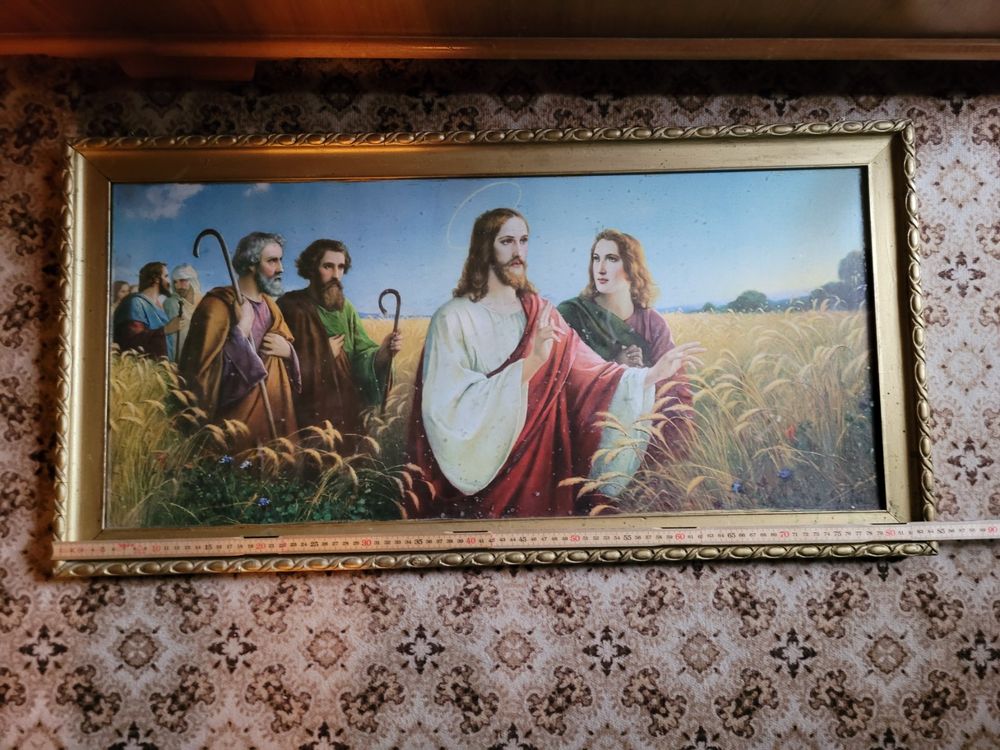 Heiligen Bild Jesus Christus Jünger Maria religiös alt antik (Gebraucht ...