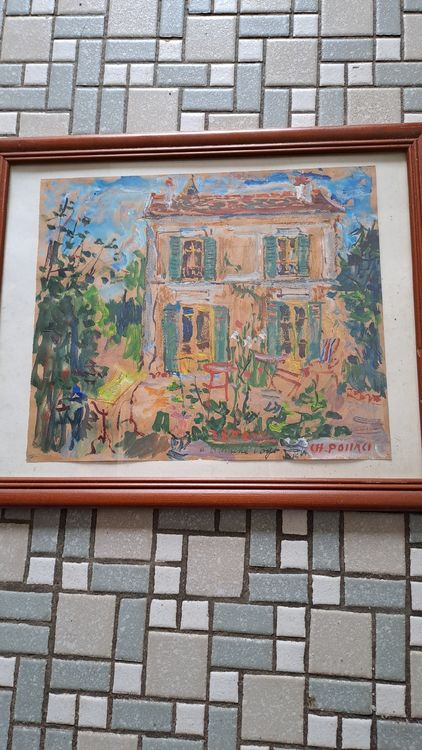 Aquarelle encadrée maison de campagne, signée C. Pollaci (Gebraucht) in ...