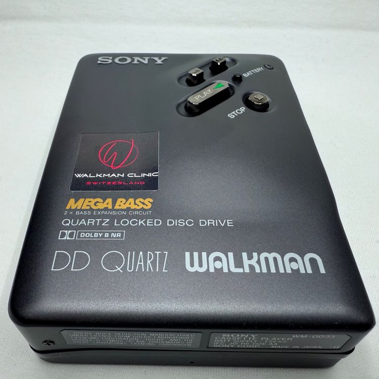 Sony Walkman WM-DD33 grau #263 (Gebraucht) in Vorderthal für CHF 900 ...