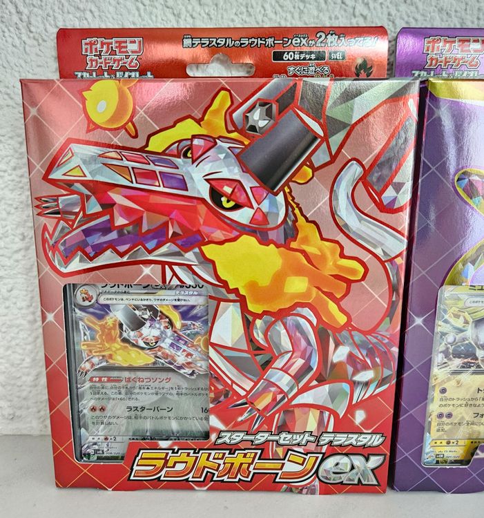 Pokémon Starter Set Terrastar Mewtwo EX + Skeledirge EX Set (Neu und ...
