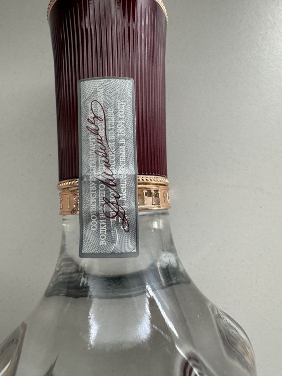 Russky Standard "Imperia" Vodka 1l - 8 year special Edition (Neu und ...