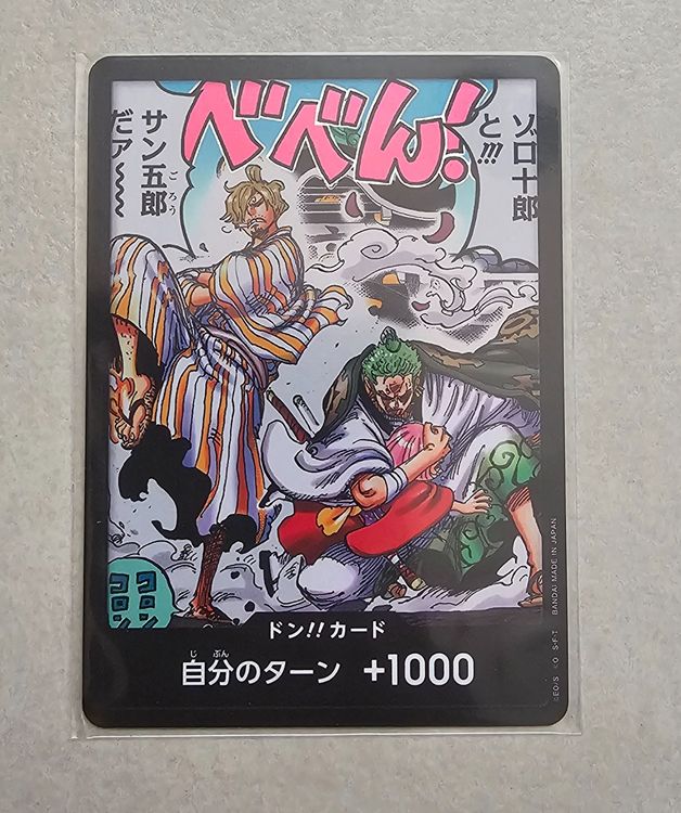 One Piece DON!! (OP06) (Neu (gemäss Beschreibung)) in Rickenbach b. Wil ...