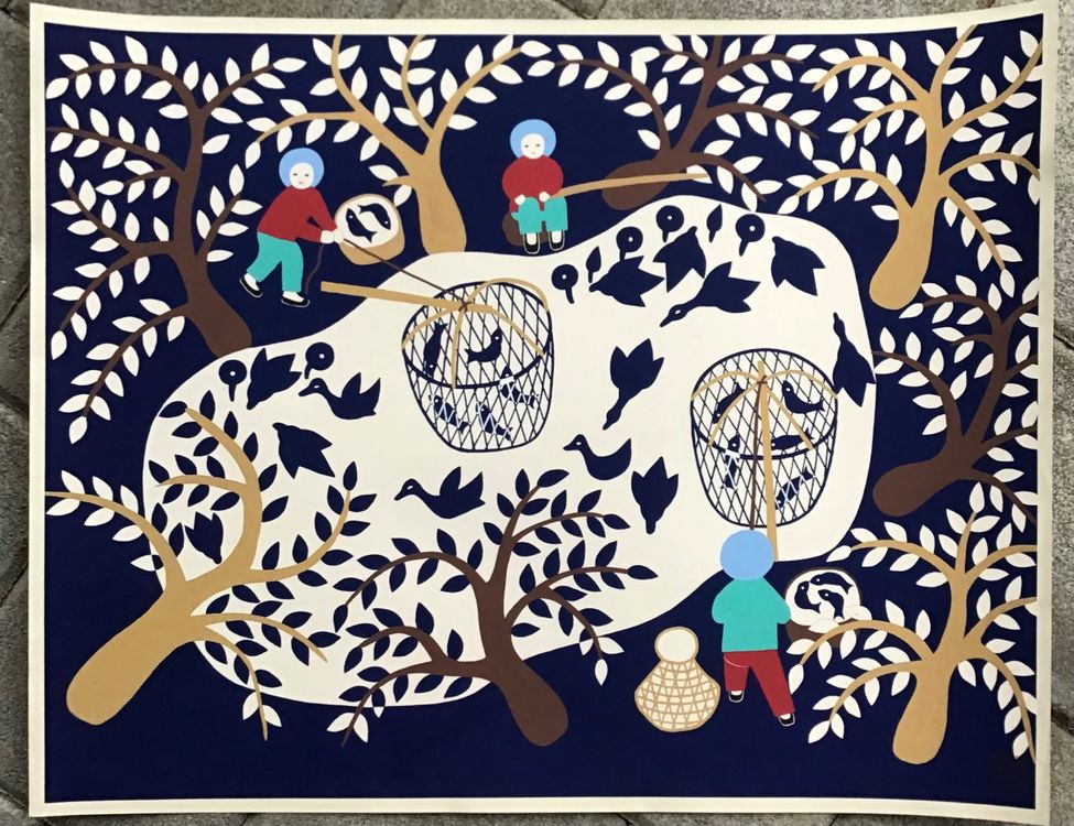 Alte Asiatische Gemälde Unleserlich Signiert (Gebraucht) in Root für CHF 15 – mit Lieferung auf ...