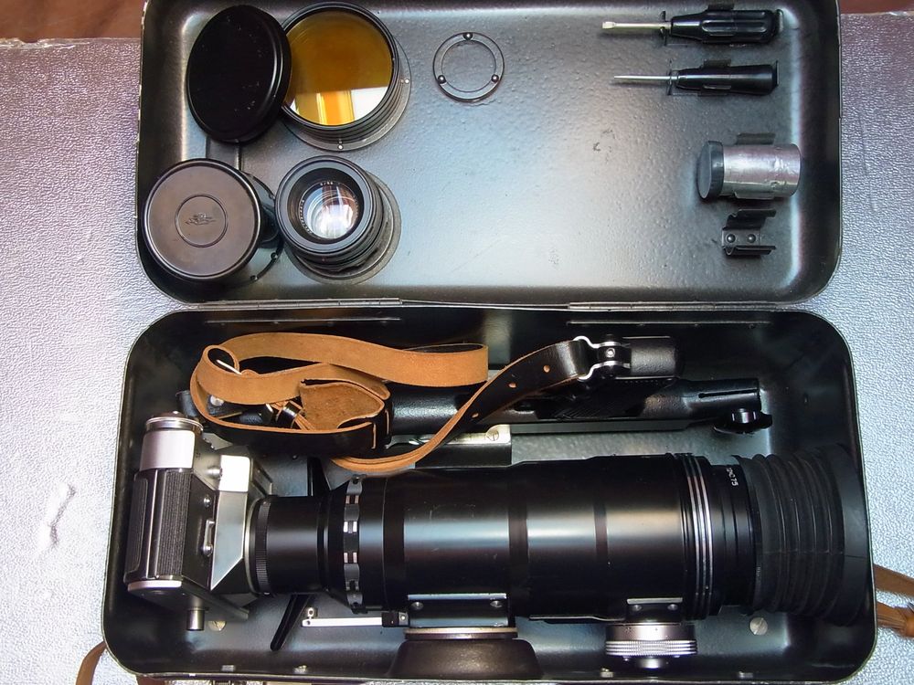 KMZ TAIR-3C 300mm f4.5 Fotosniper Koffer Helios #VV (Gebraucht) in für ...