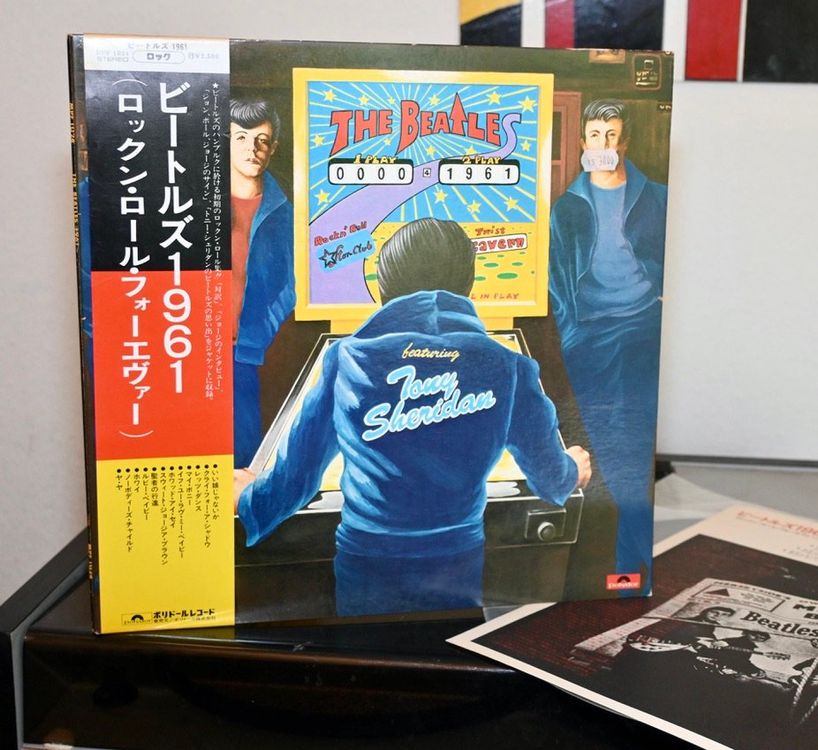 JAPAN LP 1976 The Beatles & Tony Sheridan – The Beatles 1961 (Gebraucht ...