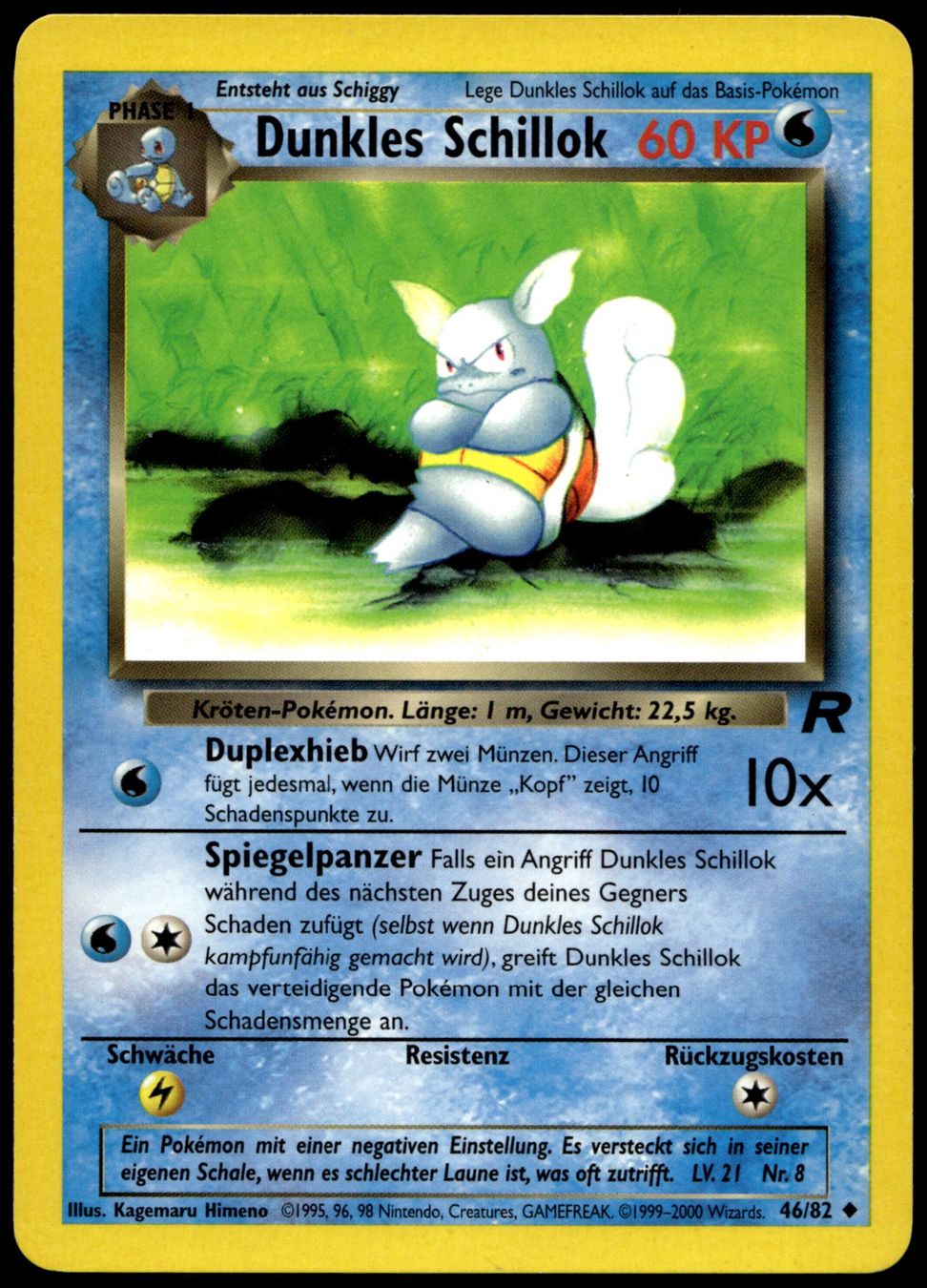 Dunkles Schillok 46/82 Pokémon Team Rocket ab 1.- (Neu (gemäss ...