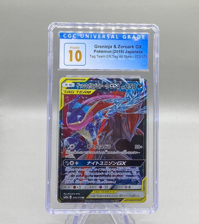 Pokémon SM12a Greninja & Zoroark GX CGC 10 Pristine (Neu (gemäss Beschreibung)) in Wettingen für ...