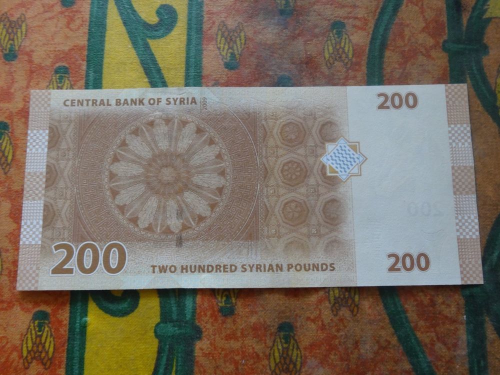 SYRIE 200 Syrian Pounds Billet (Gebraucht) in Romanel-sur-Lausanne für ...