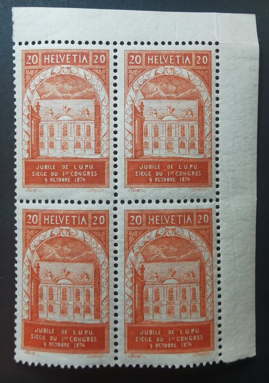 SR7 Bloc 4 Timbre Suisse Non Oblitere 19xx | Kaufen auf Ricardo