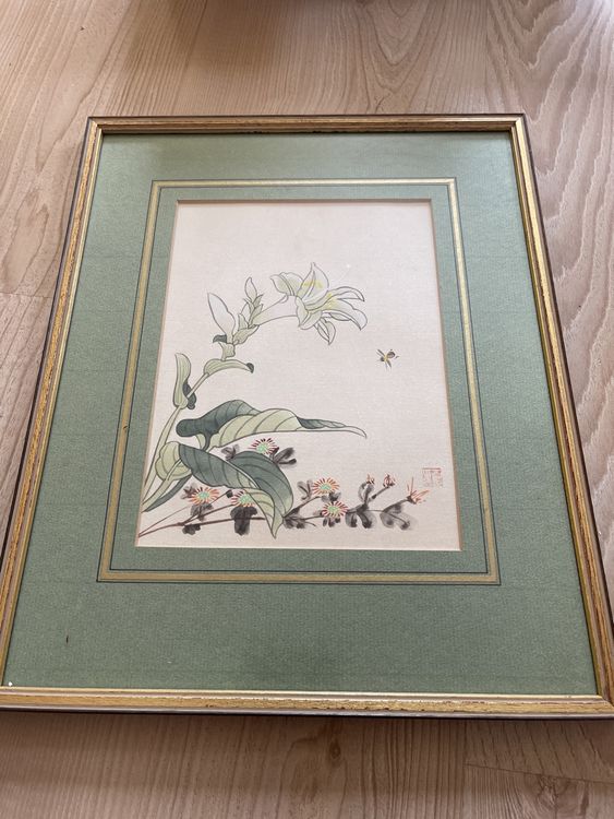Japanisches Blumenbild, gerahmt, signiert (Gebraucht) in Widnau für CHF 25 – mit Lieferung auf ...