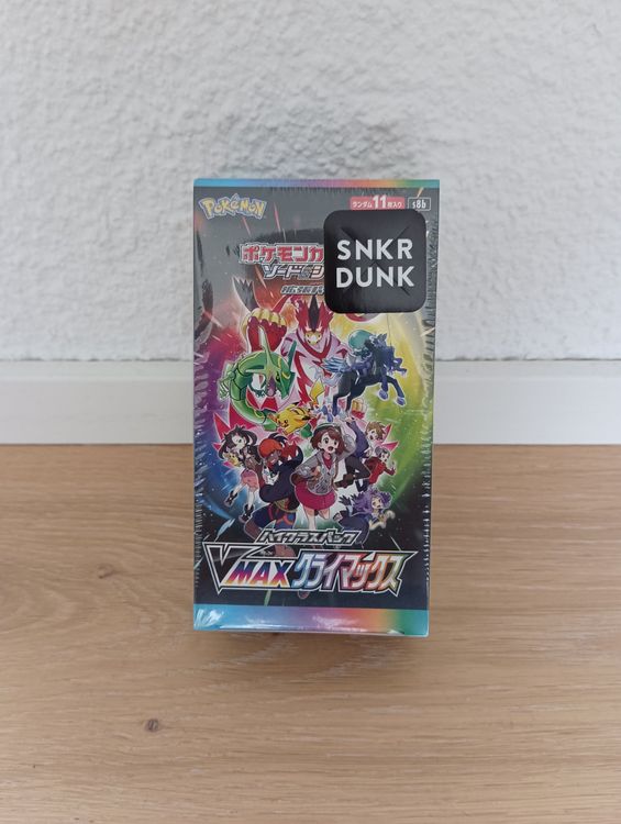 VMax Climax Booster Box Display S8b JP (Neu und originalverpackt) in Ballwil für CHF 115 – mit ...