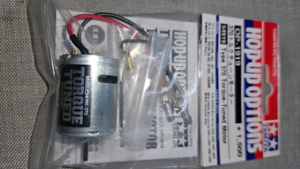 Tamiya type 370 torque- tuned motor (Neu und originalverpackt) in ...
