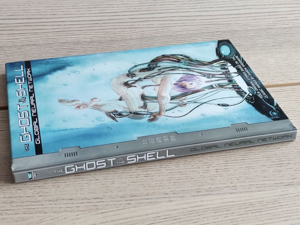 The Ghost in the Shell - Global Neural Network (Manga-Book) (Gebraucht ...