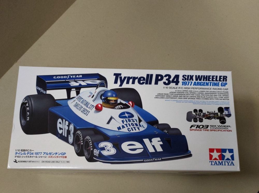 Tyrrell P34 Sixwheeler 1977 GP Argentinien (Neu (gemäss Beschreibung ...