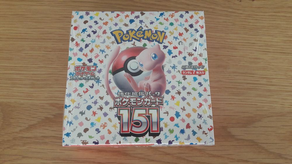Pokemon 151 Booster Box Display Japanese | Kaufen auf Ricardo