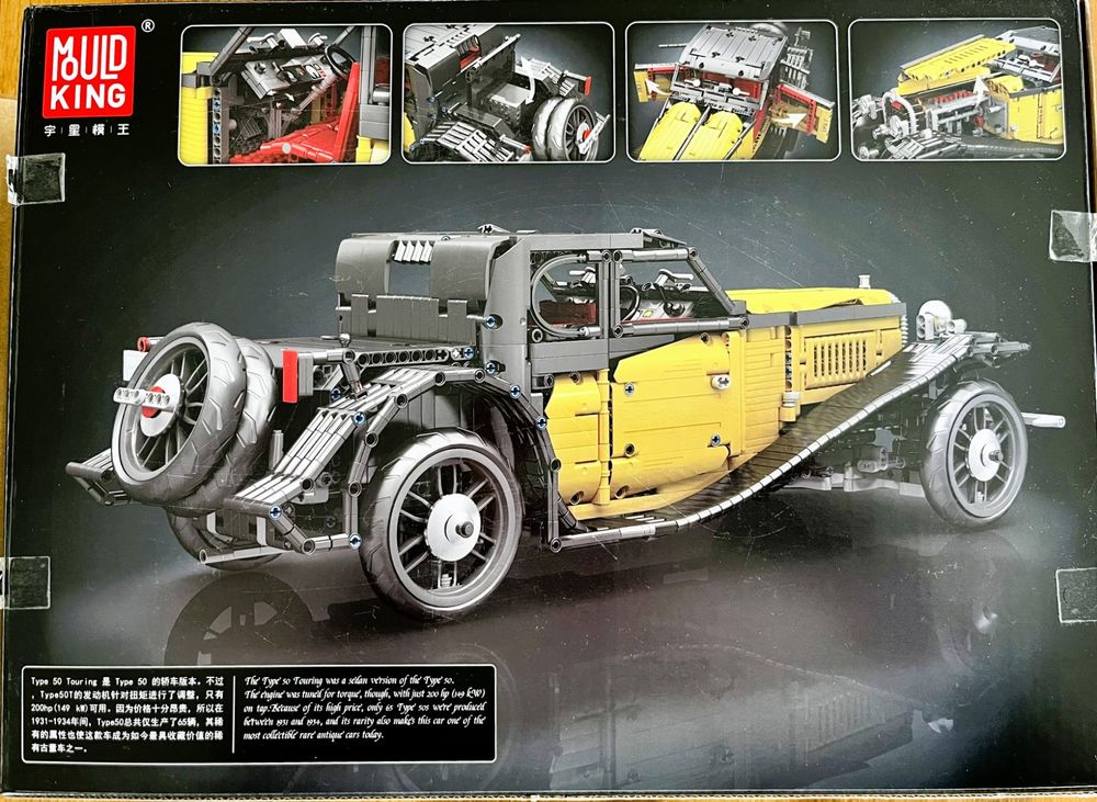 Mould King 13080 Oldtimer (Lego kompatibel) (Gebraucht) in Altnau für ...