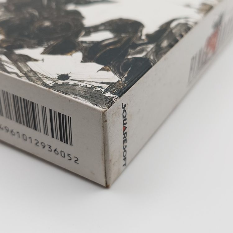 Final Fantasy VI SFC NTSC-J FF6 RPG Klassiker (Gebraucht) in Galgenen für CHF 19 – mit Lieferung ...