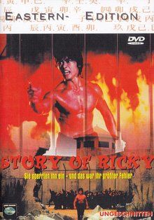 Story of Ricky (1991) Uncut, DVD (Gebraucht) in Thun für CHF 14.8 – mit Lieferung auf Ricardo kaufen