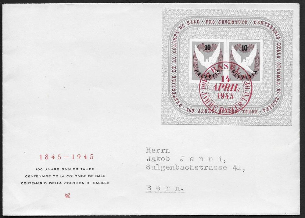 1945 FDC illust. BASEL Block W23 Ersttag-Sonder-o ab 1.- | Kaufen auf Ricardo