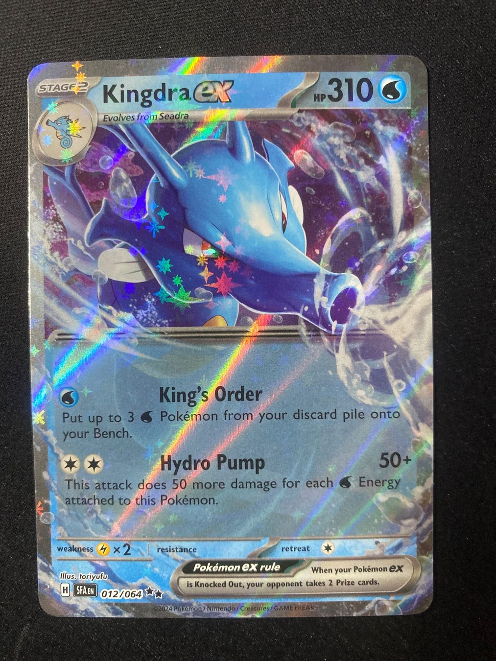 Kingdra ex 12 - Seedraking ex - Shrouded Fable - EN (Neu (gemäss ...