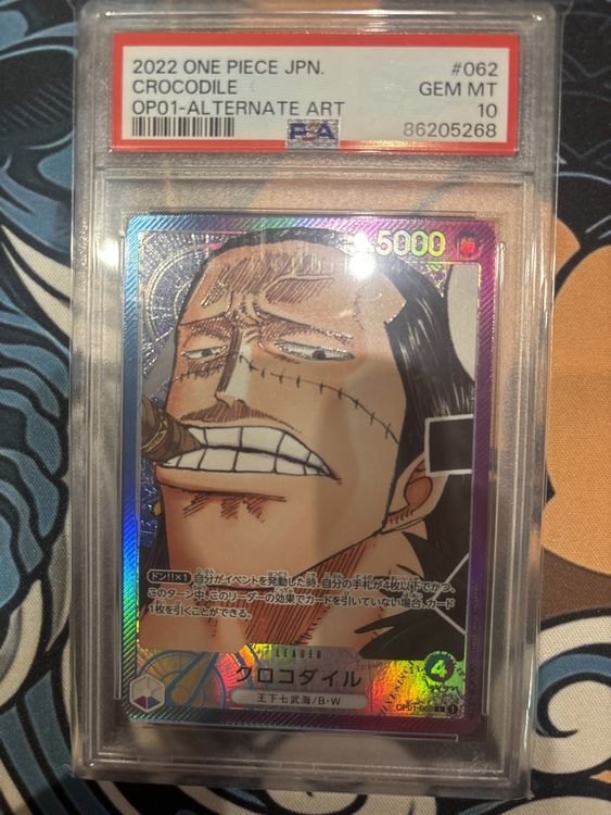 Crocodile Op1-062 | Kaufen auf Ricardo