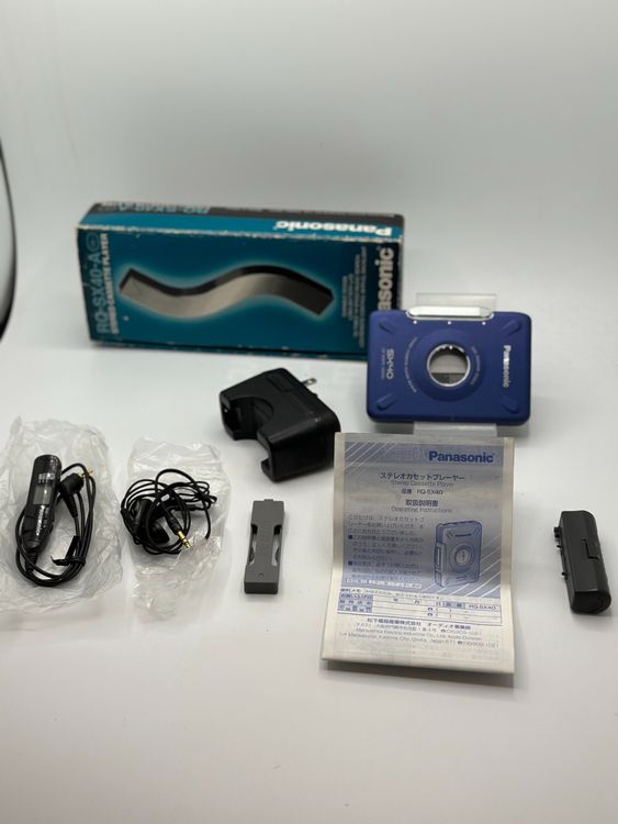 Panasonic 1 Walkman Engine WORKING BUT don't read Cassette (Gebraucht ...