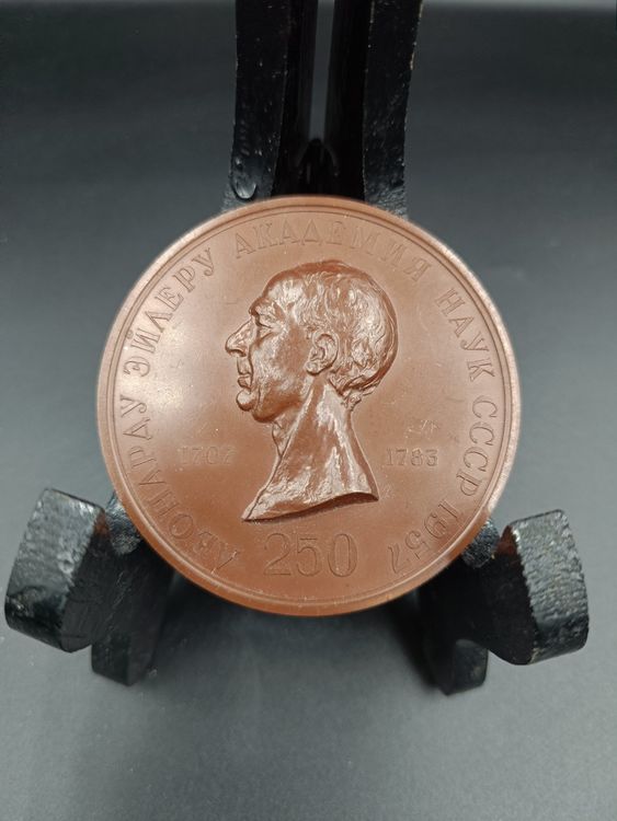 Leonard Euler Bronzemedaille | Kaufen auf Ricardo