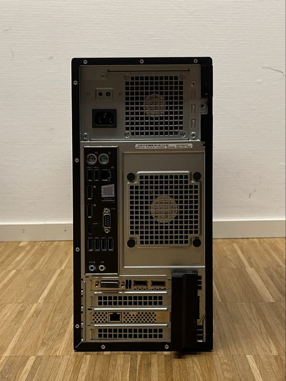 Dell Precision Tower 3620 (Gebraucht) in Zürich für CHF 100 – mit ...