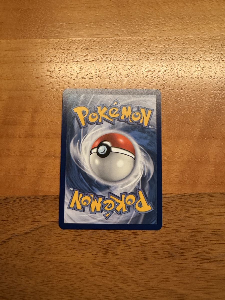 Pokemon PRE DE Ofenmaske-Ogerpon ex 017/131 (Neu (gemäss Beschreibung ...