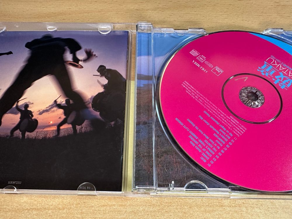 E2 Kodō – Tataku: Best Of Kodō II (1994-1999) (Gebraucht) in Rikon im ...