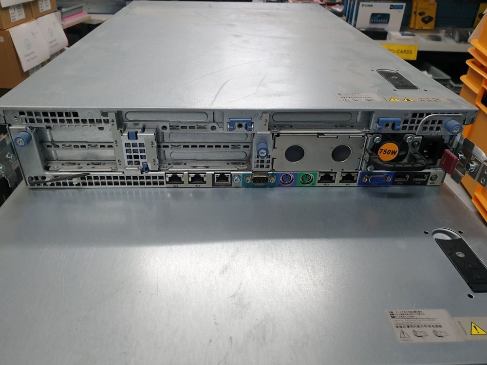 Server HP G7 (Gebraucht) in Aarau für CHF 55 – nur Abholung auf Ricardo ...
