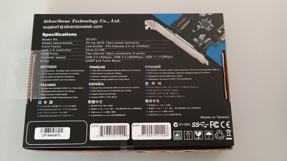 Silverstone SST-ECU01 USB 3.0 - PCIe Karte (Neu und originalverpackt) in Neuendorf für CHF 19 ...