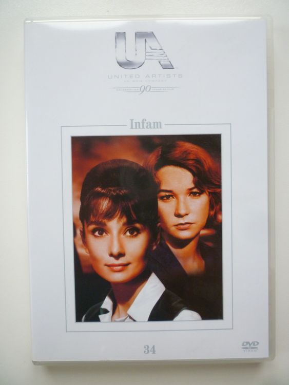 Infam Klassiker 1961 mit Audrey Hepburn, Shirley MacLaine (Gebraucht ...