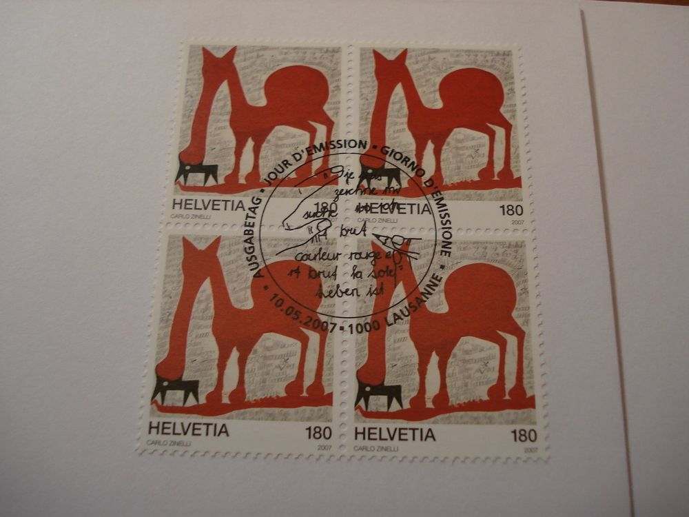 FDC 2007, Satz Art Brut, Einzel + 4erblock, 4 Belege (Gebraucht) in ...