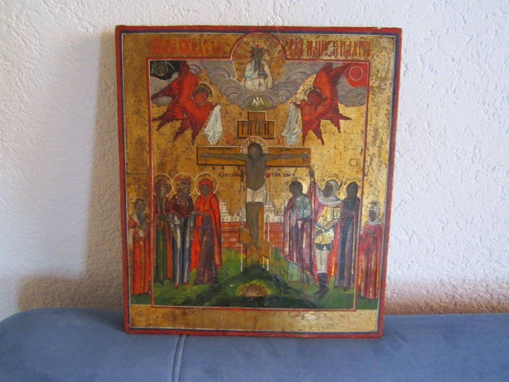 Sehr-Alte-Ikone. (Gebraucht) in Mellingen für CHF 890 – nur Abholung auf Ricardo kaufen