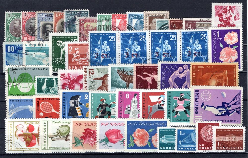 Bulgarien Lot 148 (D'occasion) à Grellingen pour CHF 1 – avec livraison | Acheter sur Ricardo