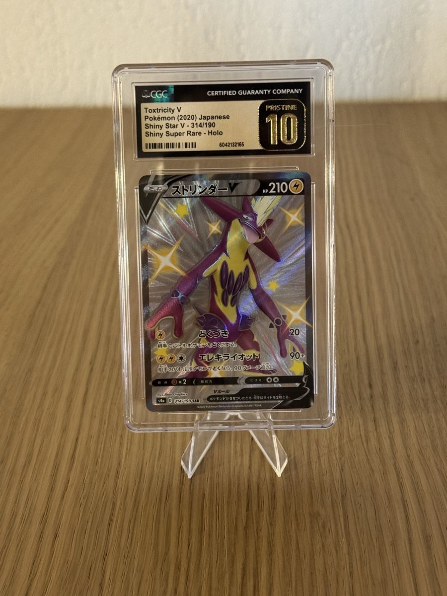 Toxtricity V Shiny Star V-314/190 CGC Pristine 10! (Neu (gemäss ...
