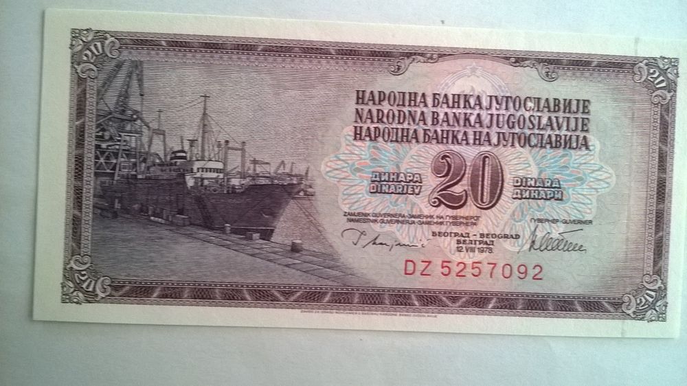 Billet banque Ex-Yougoslavie 20 Dinars 12/08/1978 UNC (Neu (gemäss Beschreibung)) in ...